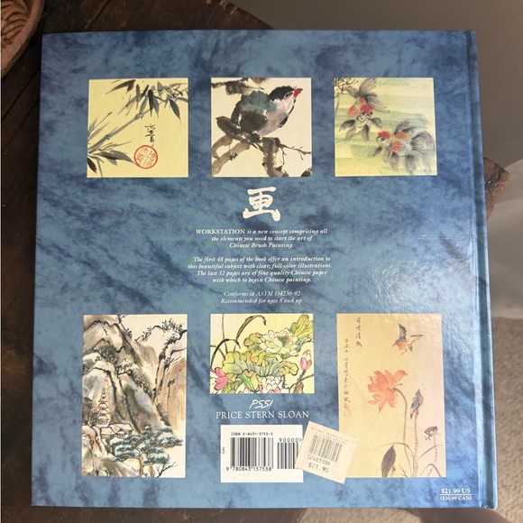 Art | Chinese Brush Painting Workstation Set | Poshmark